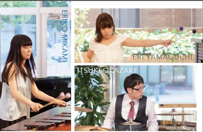 6/16(日)開催！マリンバ&パーカッションによる「Riverdance!Ⅱ」｜kosha33