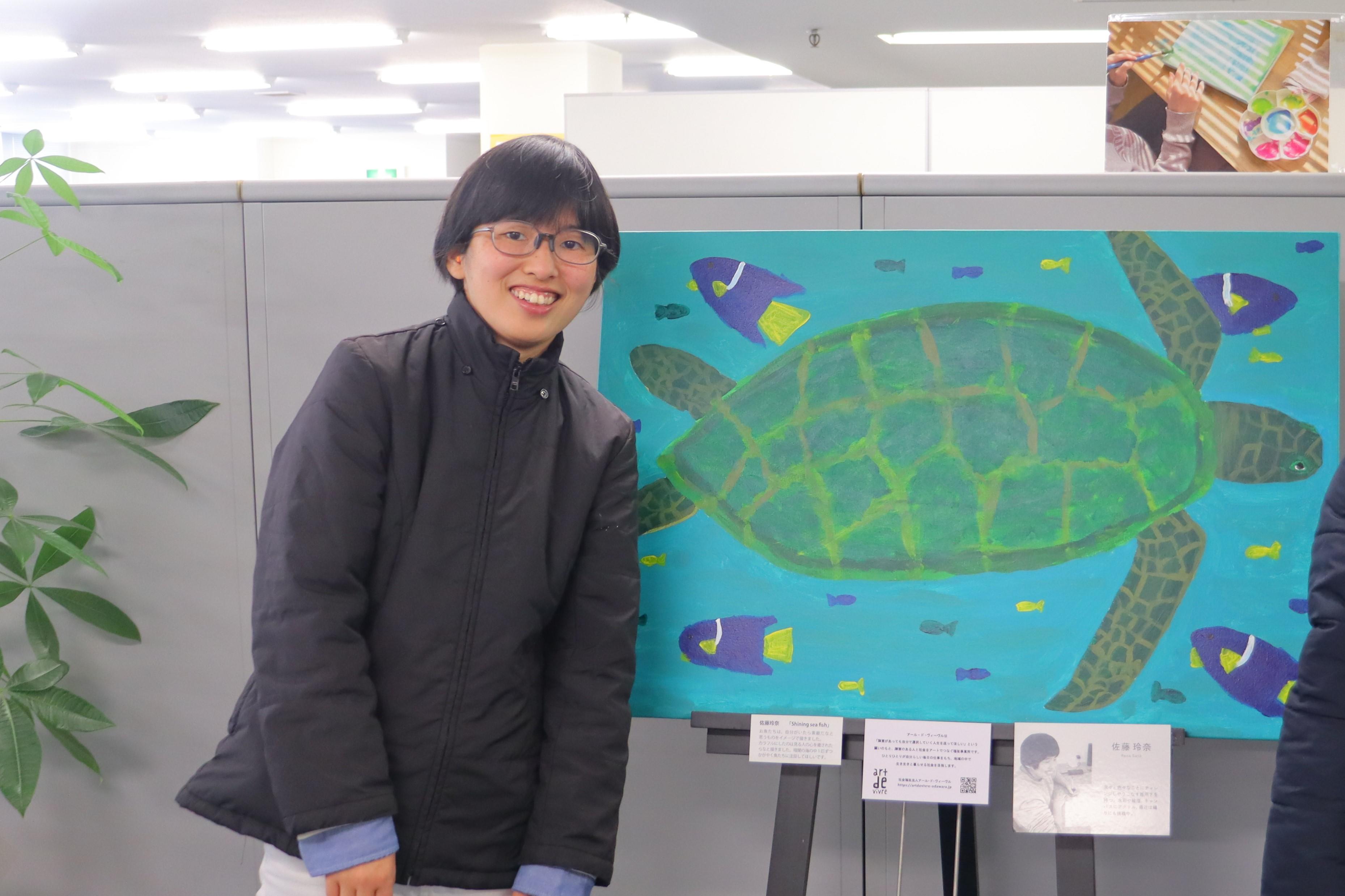 公社で展示中の障がい者アート作品が新しくなりました！｜kosha33