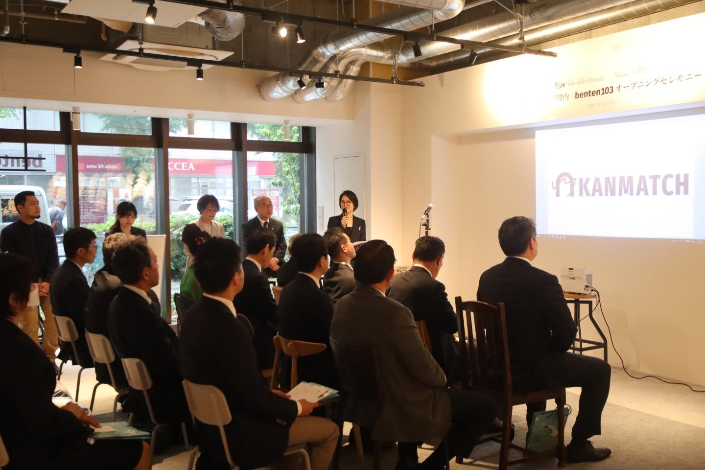 関内をもっと面白く！コミュニティラウンジ"benten103"がオープンしました｜kosha33